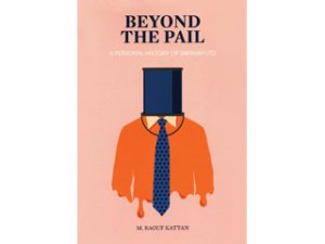 Book Review - Beyond The Pail - Institute of Corrosion
